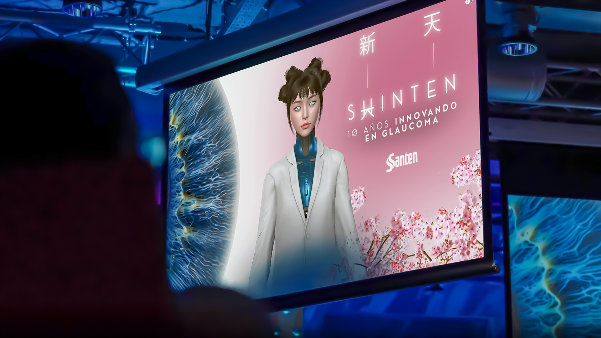 SHIN | Imascono Health